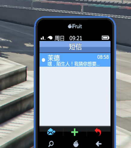GTA OL萌新入坑教程系列——第3期【70w——你的第一桶金】 - 哔哩哔哩