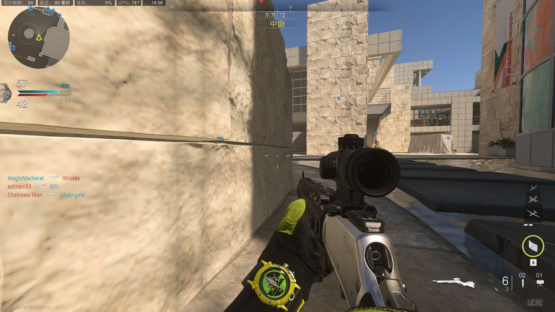 cod19B测我有话想问 - 哔哩哔哩