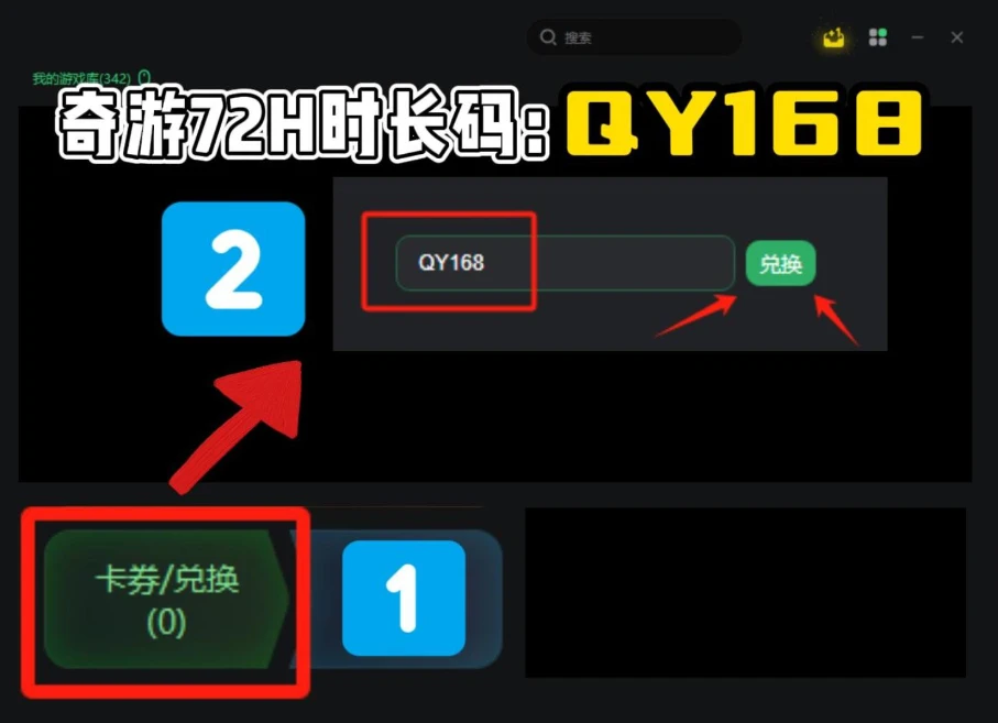 PBE美测服VAN68/VAN28/VAN128错误代码三种详细解决办法 - 哔哩哔哩