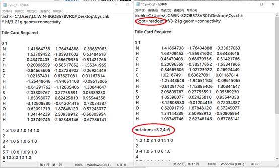 Gaussian实用技巧教程(1)：如何在优化结构时固定原子 - 哔哩哔哩