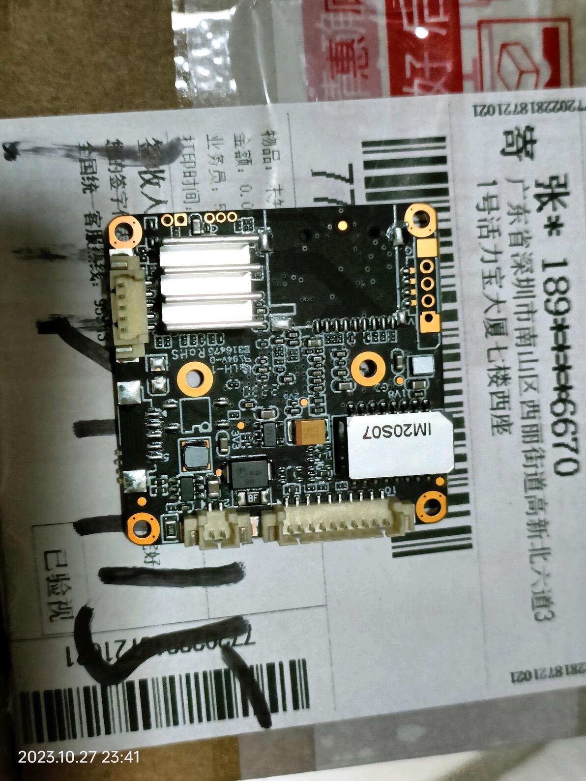 openIPC-初次成功出图记录 - 哔哩哔哩