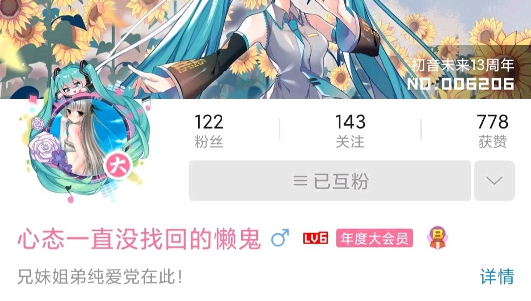 黎明杀机同人（白骨商人来哩 下） 哔哩哔哩