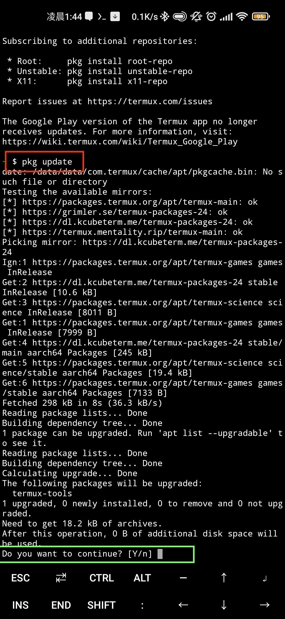 一种安卓手机运行Python程序的方法（图文） - 哔哩哔哩