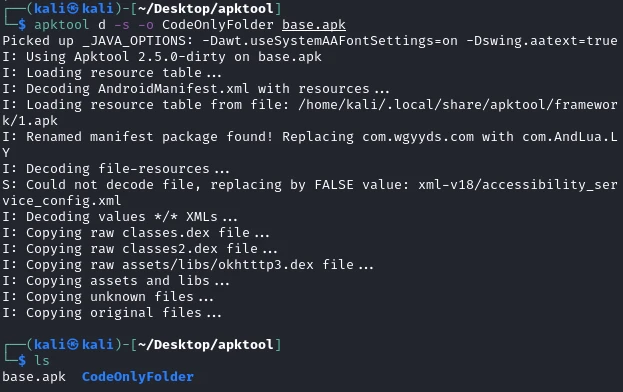 Apktool：Android APK 逆向与重编译利器 Apktool详细教程 Kali linux&Termux 黑客教程 - 哔哩哔哩