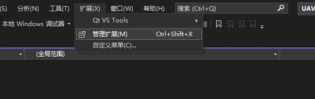 QT5.12.12 + VS2022 安装和配置 - 哔哩哔哩