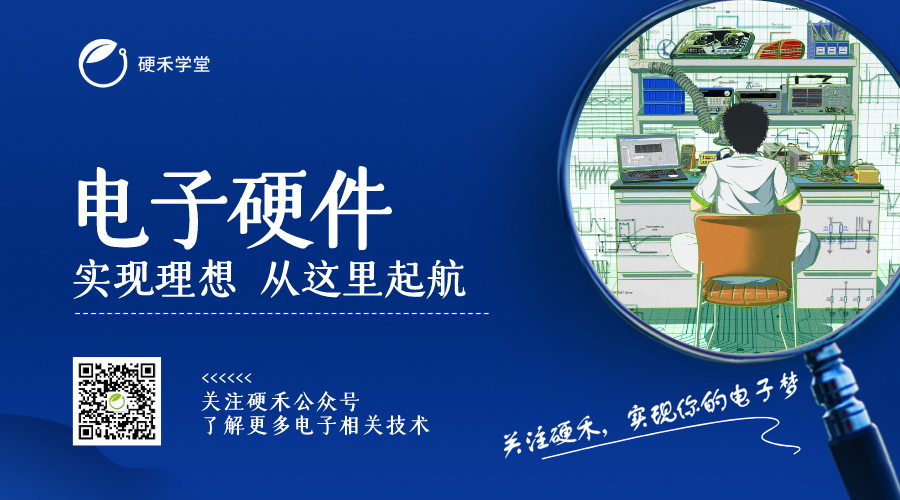 ADI PLUTO实现无线视频传输——Funpack第五期分享之三 - 哔哩哔哩