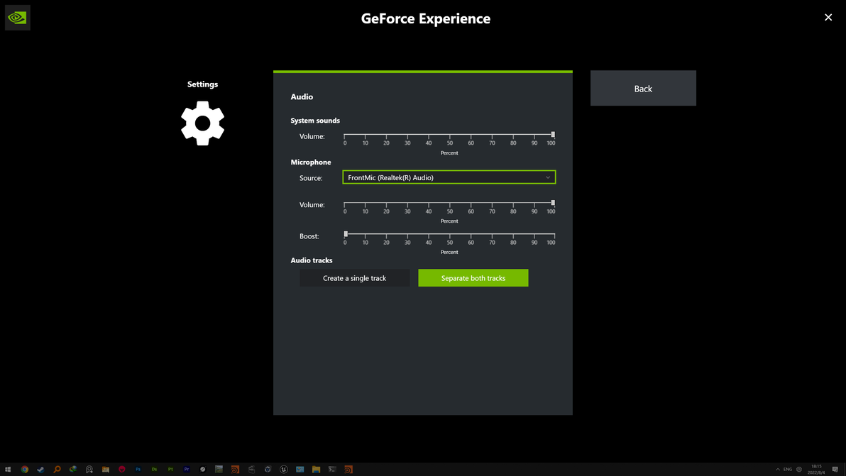 NVIDIA 即时回放简单设置只录制游戏声音不录制 BGM | GeForce Experience ShadowPlay - 哔哩哔哩