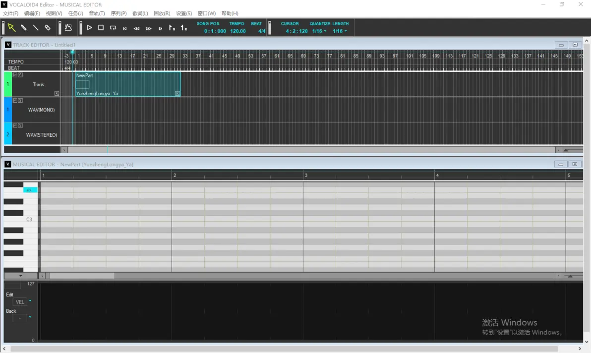 VOCALOID4中文新手入门调校教学——第一章（软件安装/认识界面） - 哔哩哔哩