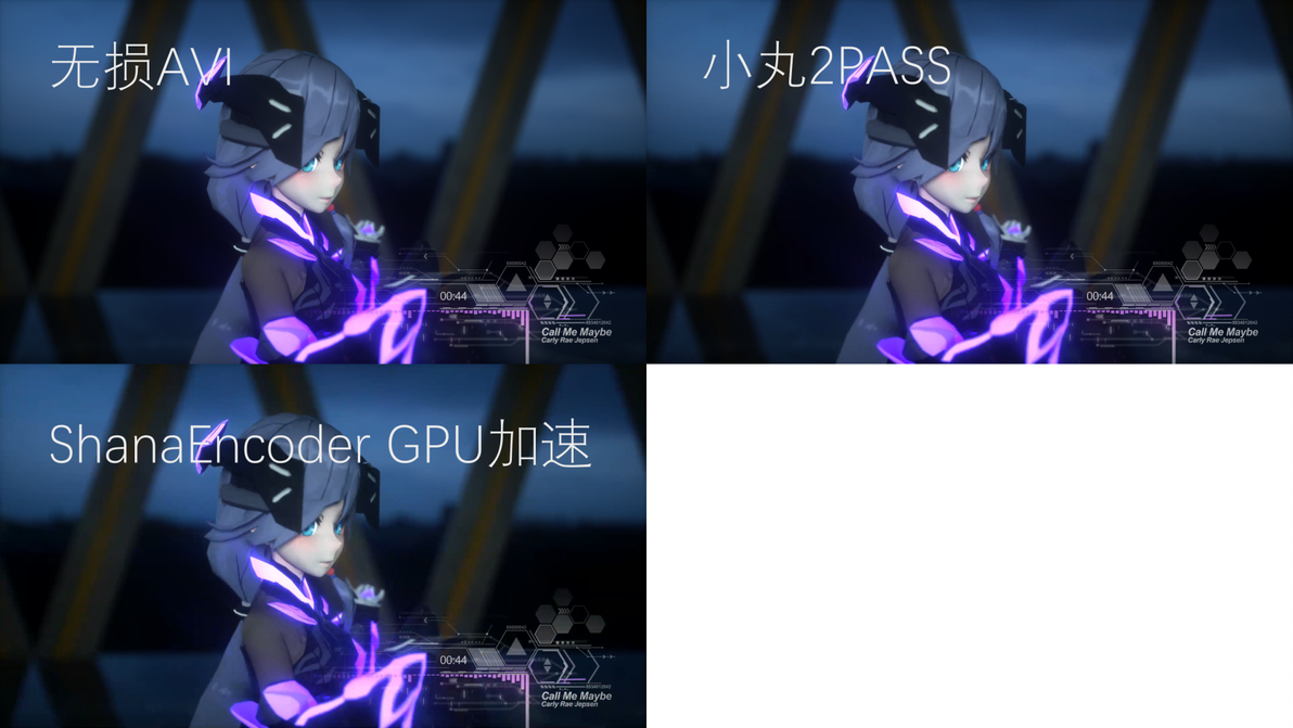 使用ShanaEncoder进行GPU加速压制视频 - 哔哩哔哩