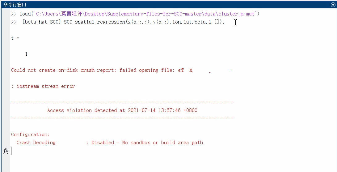 关于MATLAB运行glmnet包的问题 - 哔哩哔哩