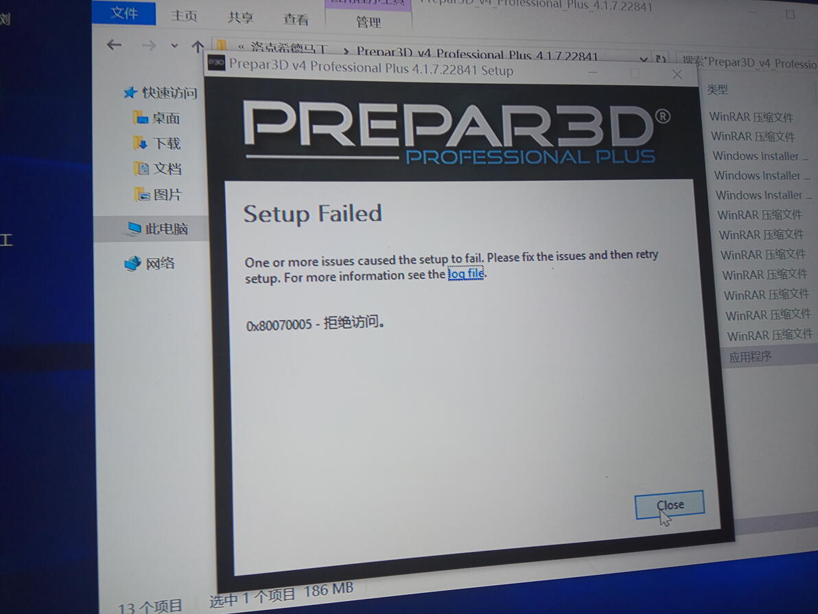 【P3D】（安装错误）常见问题和解决方法 - 哔哩哔哩