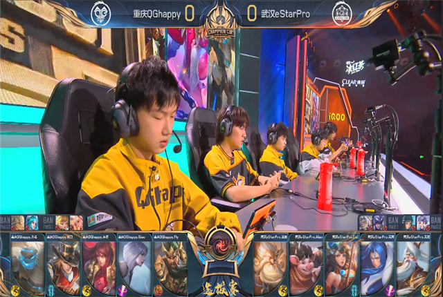 eStar击败QG取得开门红，大乔体系终见成效，花海橘右京超神拿MVP - 哔哩哔哩