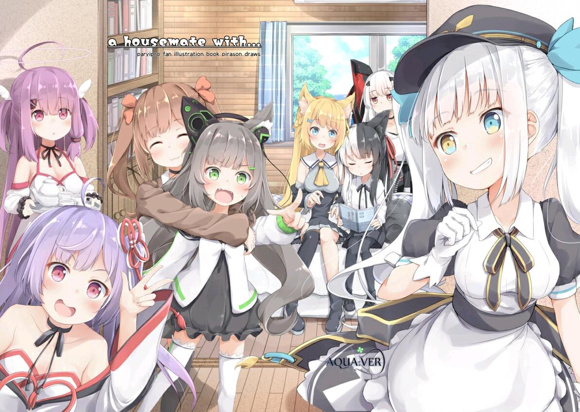 【平成年鉴】Paryi pro的成员介绍 - 哔哩哔哩