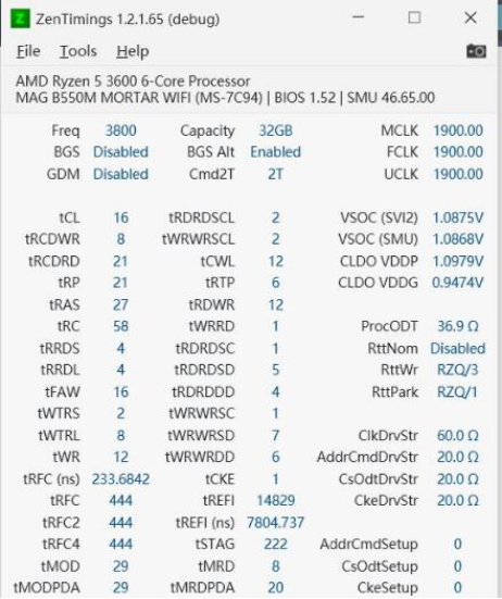 浅谈Fclk与ZEN2后AMD CPU、内存三者之间的关系 - 哔哩哔哩