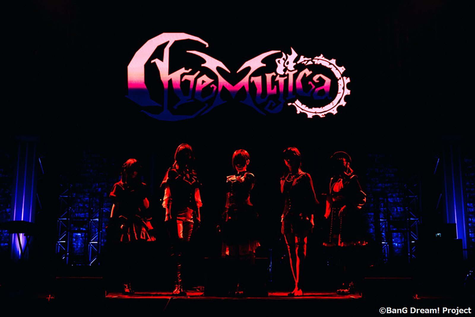 翻译：Ave Mujica的初次访谈 - 哔哩哔哩