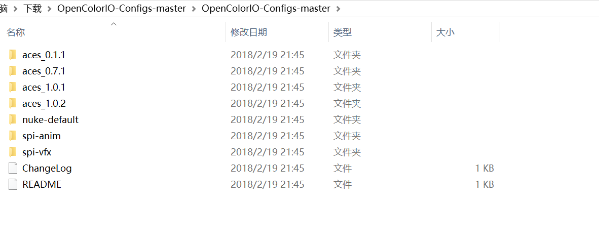 ACES小白指南 - 哔哩哔哩