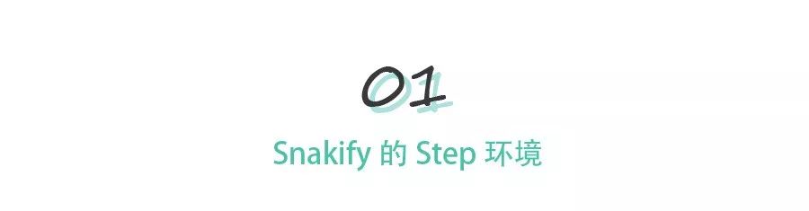 S4e04 Python 学习平台 Snakify 哔哩哔哩