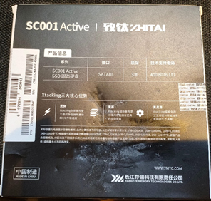 致钛 SC001 SATA固态硬盘评测报告 - 哔哩哔哩