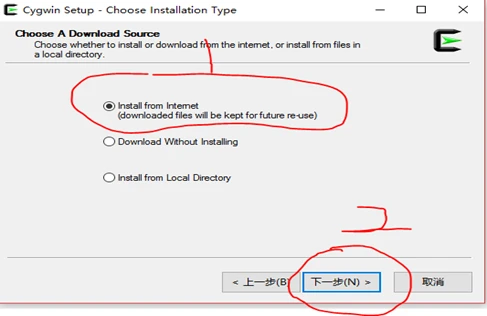 安装Spin教程——在Cygwin中使用 - 哔哩哔哩