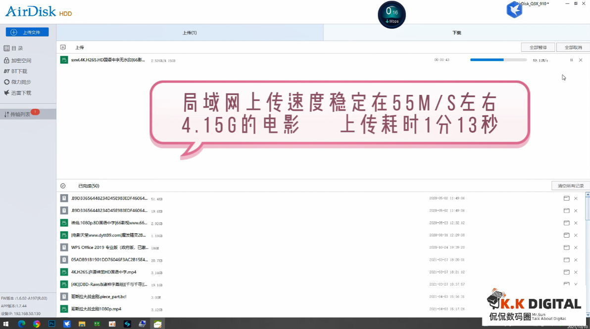 Wifi6e网卡终极PK：同是Wifi6，哪个更优秀？！ - 哔哩哔哩