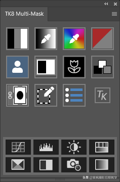 TK8 来了！最强亮度蒙版 PS 插件升级了 TK Actions V8 2021 版 - 哔哩哔哩