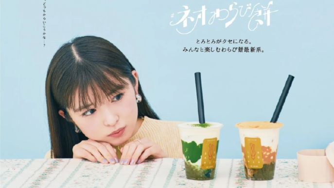 anan No.2350 小川彩 - 哔哩哔哩