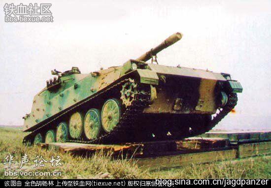 中国人民解放军77式两栖装甲输送车族谱 - 哔哩哔哩