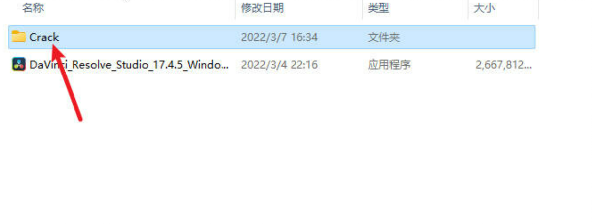 Windows11怎么安装达芬奇 win11可以安装达芬奇17吗win11安装DaVinci Resolve Studio - 哔哩哔哩