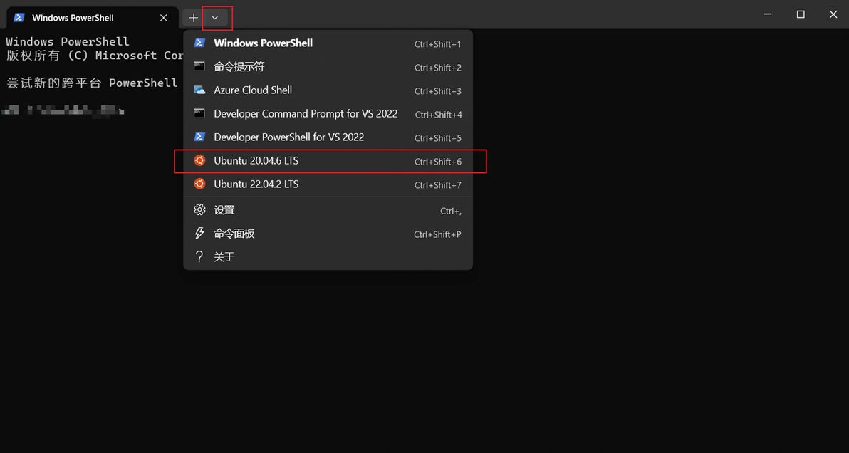 本地 stable-diffusion-webui v1.3.2 Win虚拟机WSL部署指南及安装注意事项 -20230609 - 哔哩哔哩