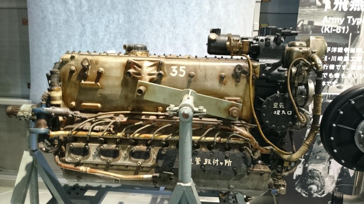 【历史上的武器】07：五式战（Ki-100） - 哔哩哔哩