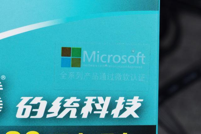 性价比游戏盘，SiS矽统科技P120 480G开箱评测 - 哔哩哔哩