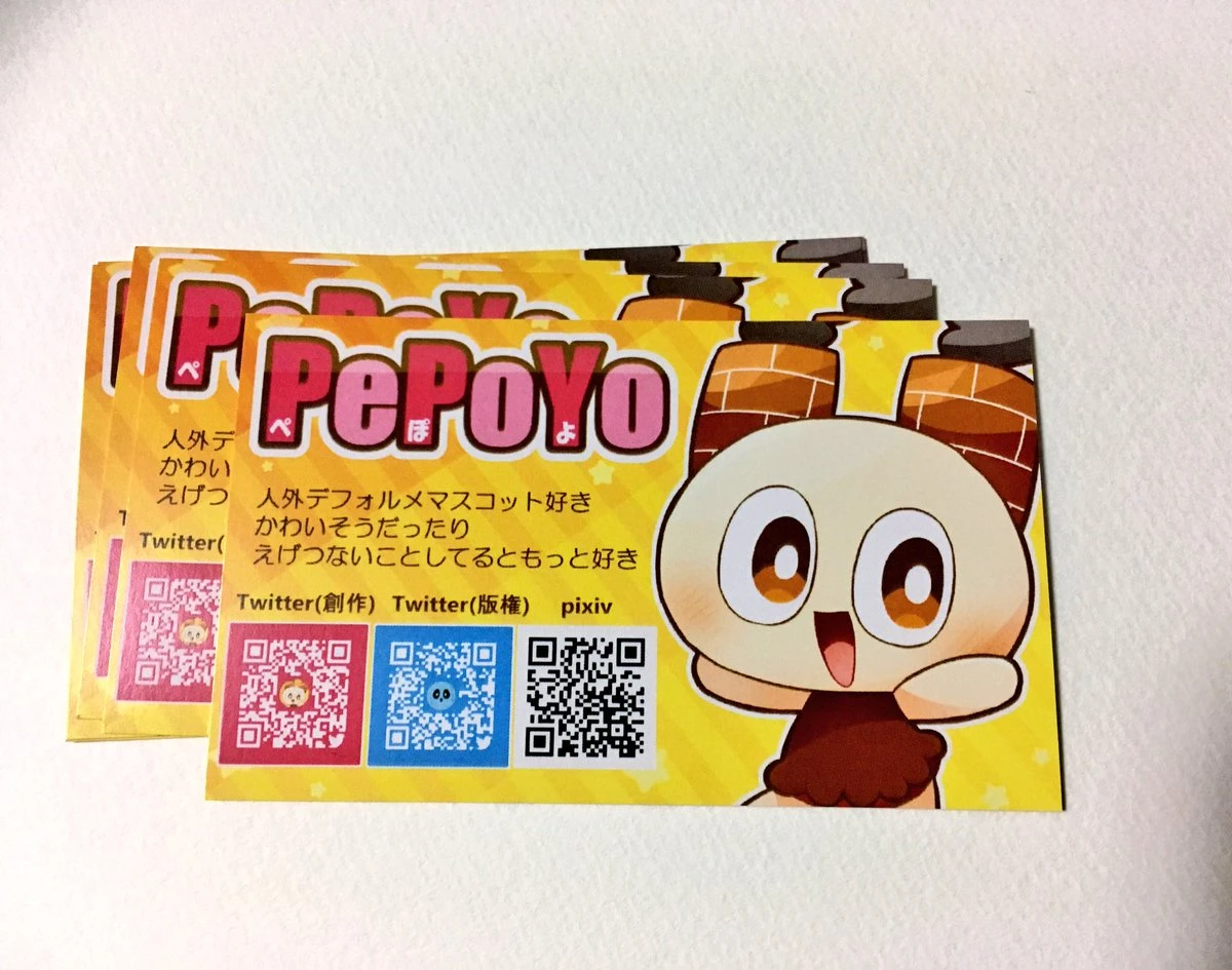 【ぺぽよ_PEPOYO】ppy在pixiv的作品合集【1】 - 哔哩哔哩