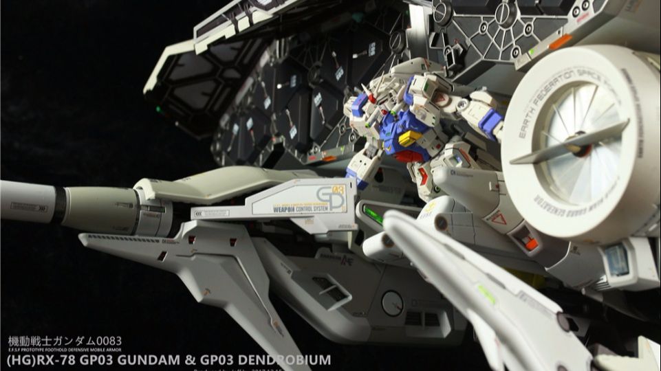 [小T高达秀] 【HG】RX-78 GP03S+GP03D大冰箱完成 - 哔哩哔哩