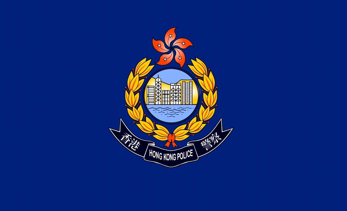 香港警察警衔一览 - 哔哩哔哩