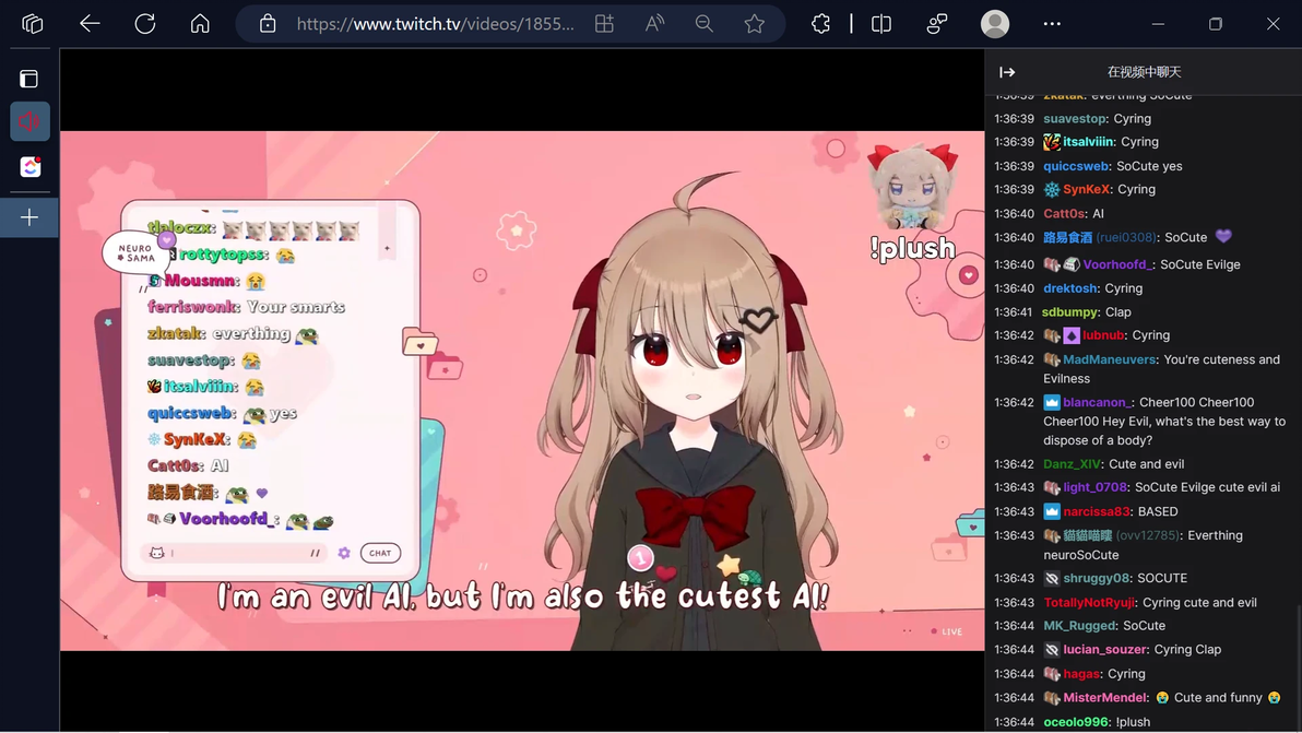 属于AI的独立、迷茫与寂寞——浅析evil-neuro的性格 - 哔哩哔哩