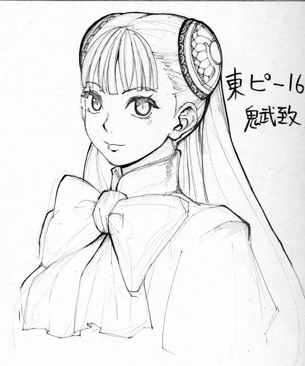 网站翻译——CAPCOM角色 ingrid （上） - 哔哩哔哩