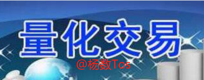 几种SimNow的使用方法介绍（下篇） - 哔哩哔哩