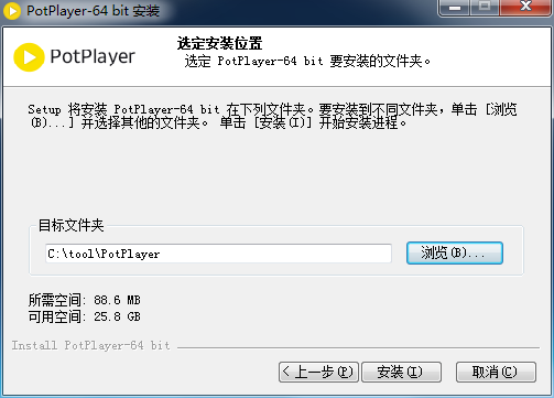 Potplayer播放器有多强大？教你配置高端PotPlayer。 - 哔哩哔哩