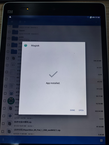 小米平板1RR终极版刷RR最终养老版V9(基于RR终极版) - 哔哩哔哩