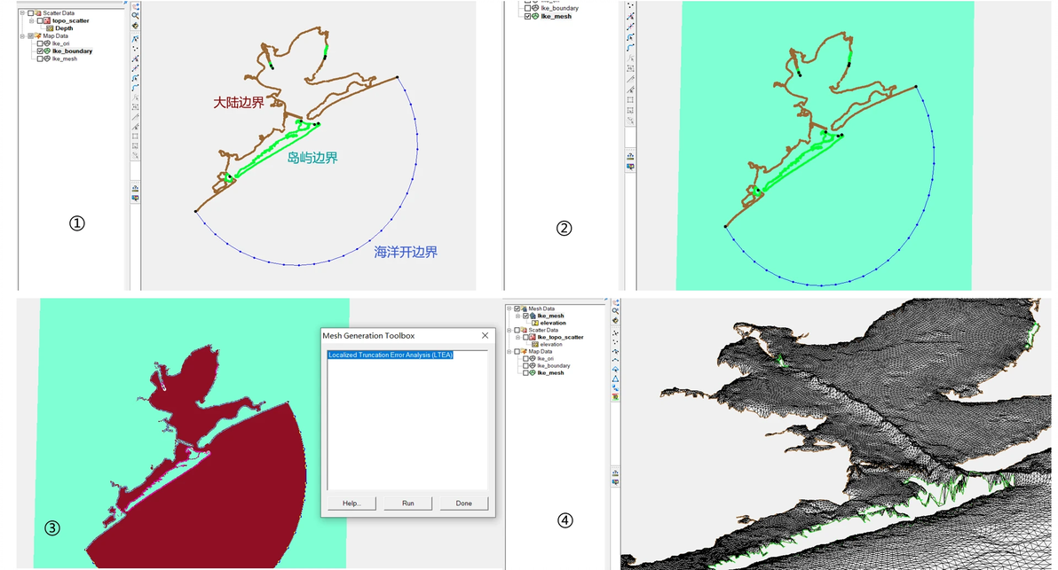 ADCIRC+SWAN学习笔记（三）利用SMS生成fort.14文件 - 哔哩哔哩