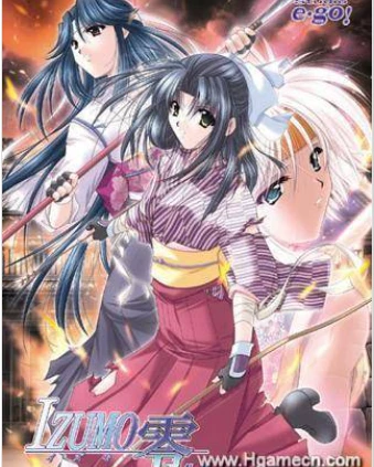 【gal/ADV/汉】Studio e.go!合集【PC】 - 哔哩哔哩