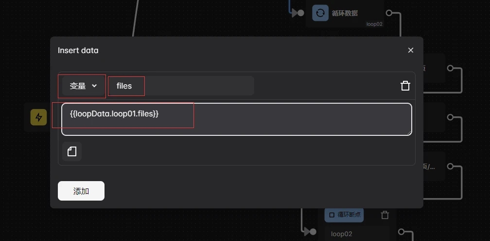 automa chrome插件 循环嵌套使用说明 loop in loop - 哔哩哔哩