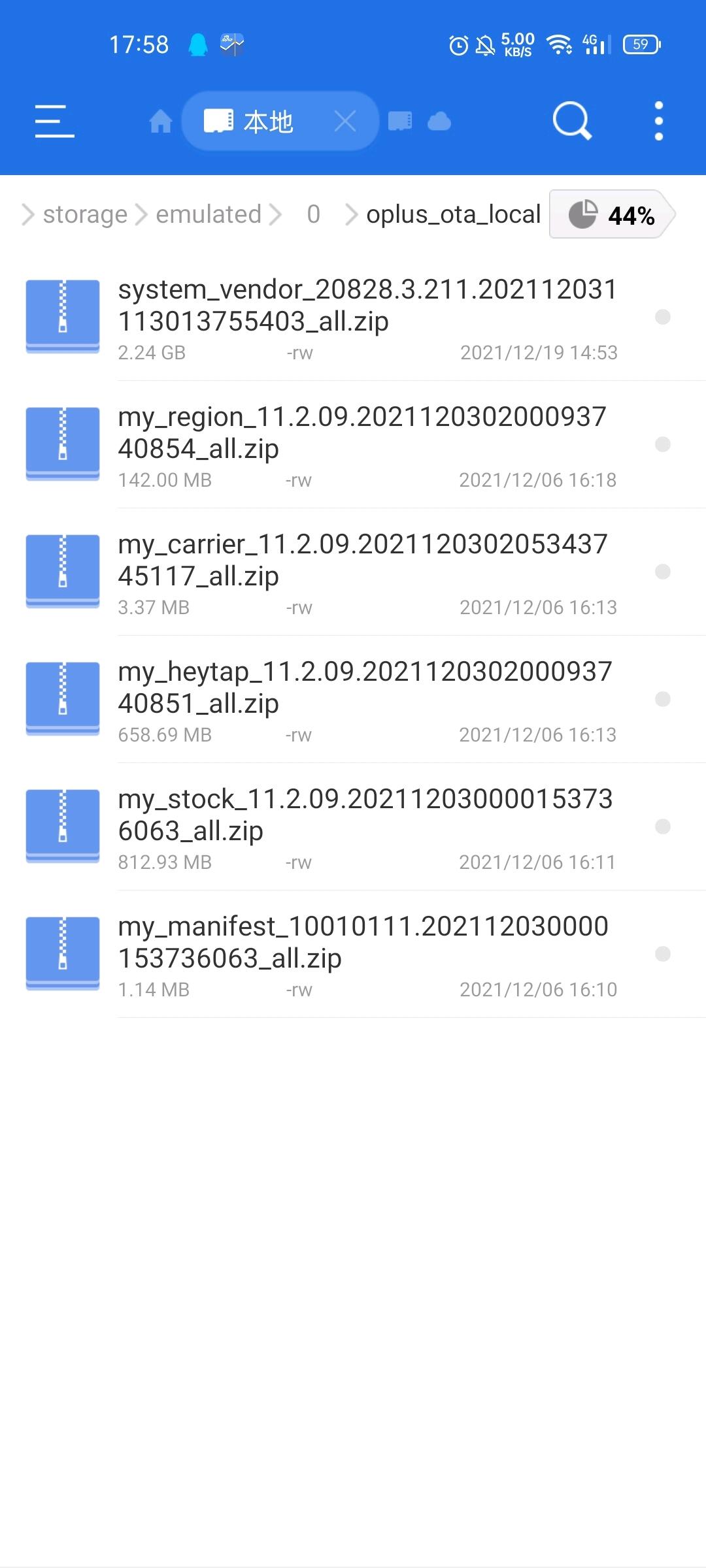 一加手机通用第三方rec更新ota官方全量包，TWRP刷入官方全量包教学 如何删除全量包机 - 哔哩哔哩