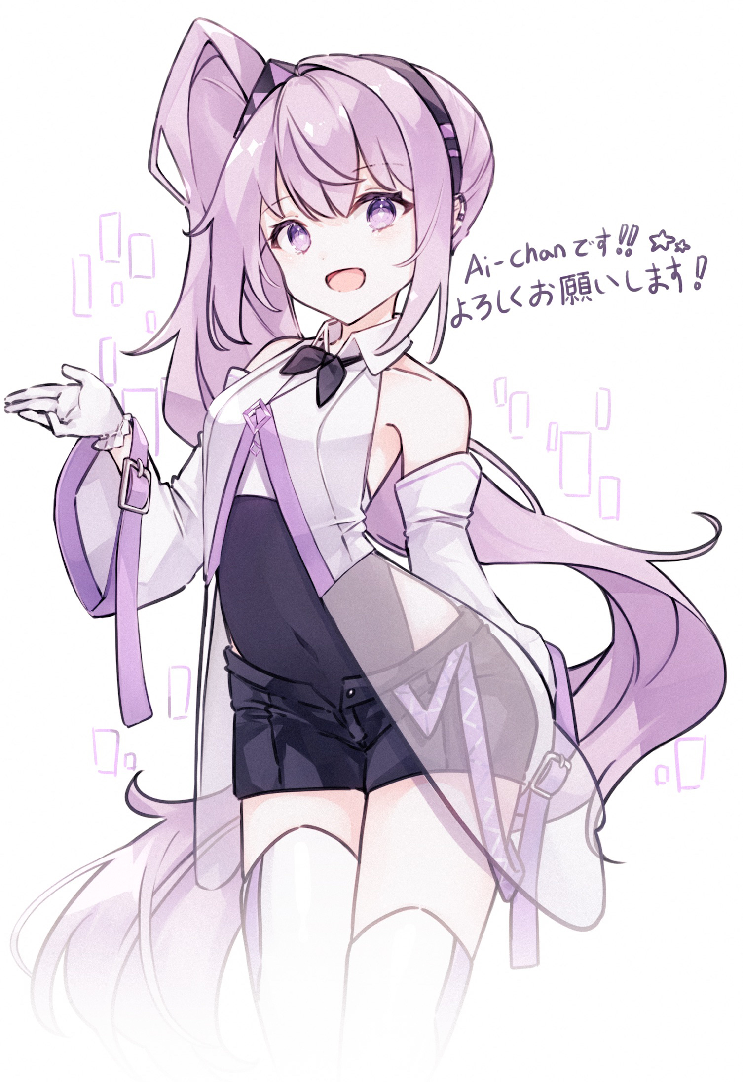 【Arcaea】美图分享#5 - 哔哩哔哩