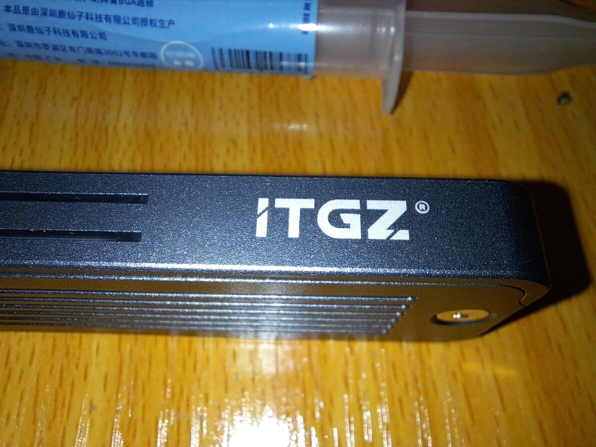 ITGZ M.2双协议硬盘盒 RTL9210B简评及测速对比 - 哔哩哔哩