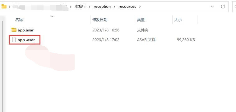 常见游戏引擎的解包方法 [Unity][renpy][RPG Maker][Tyrano][krkr] - 哔哩哔哩