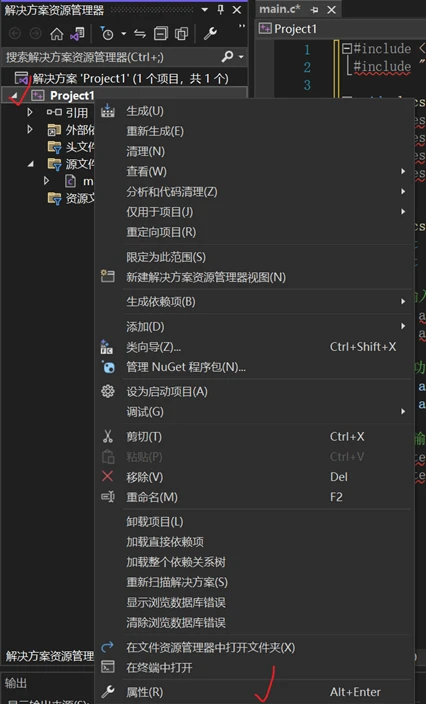 PLECS中DLL模块的使用 - 哔哩哔哩