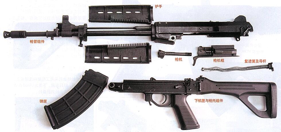 国产步枪QBZ03式简单介绍及定位 - 哔哩哔哩