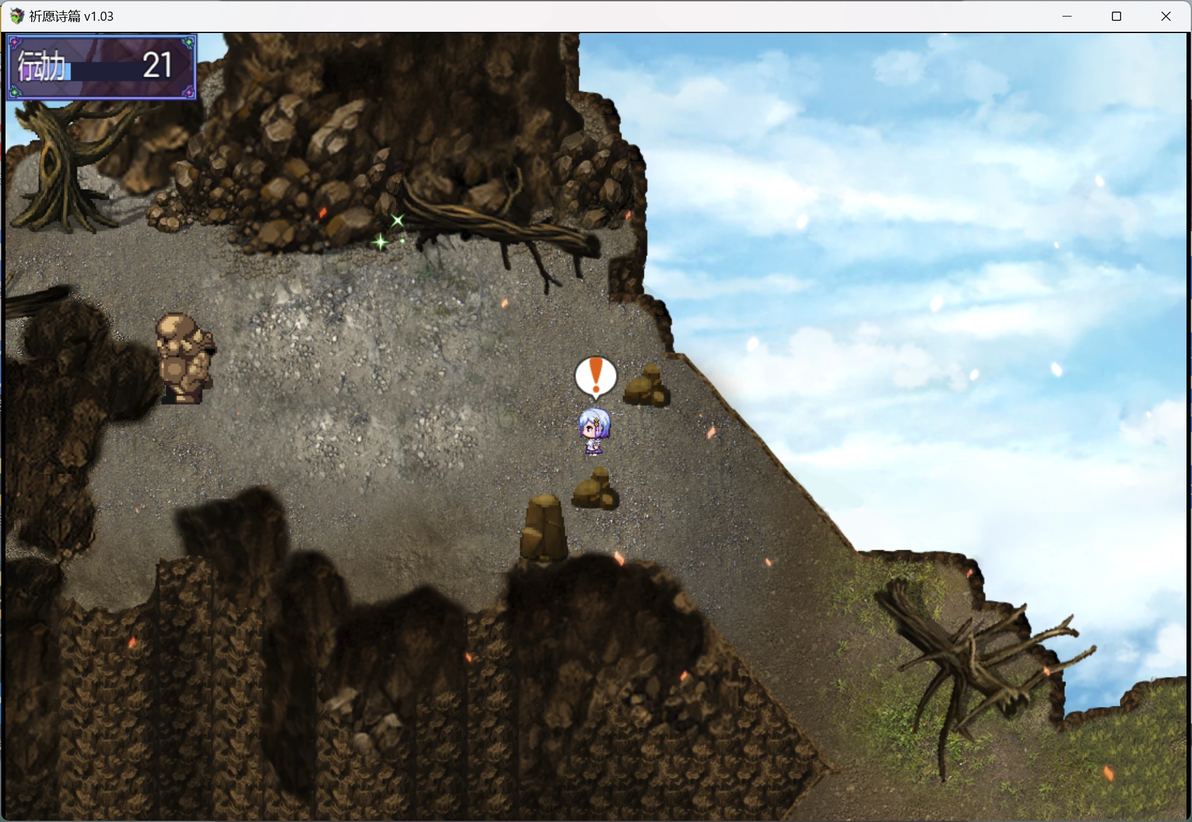 【steam版】Pray Game/祈祷游戏/祈愿诗篇 v1.03通关心得（含图文全流程） - 哔哩哔哩