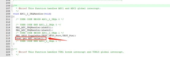 手写STM32 FOC记录-----pwm触发adc电流采样 - 哔哩哔哩